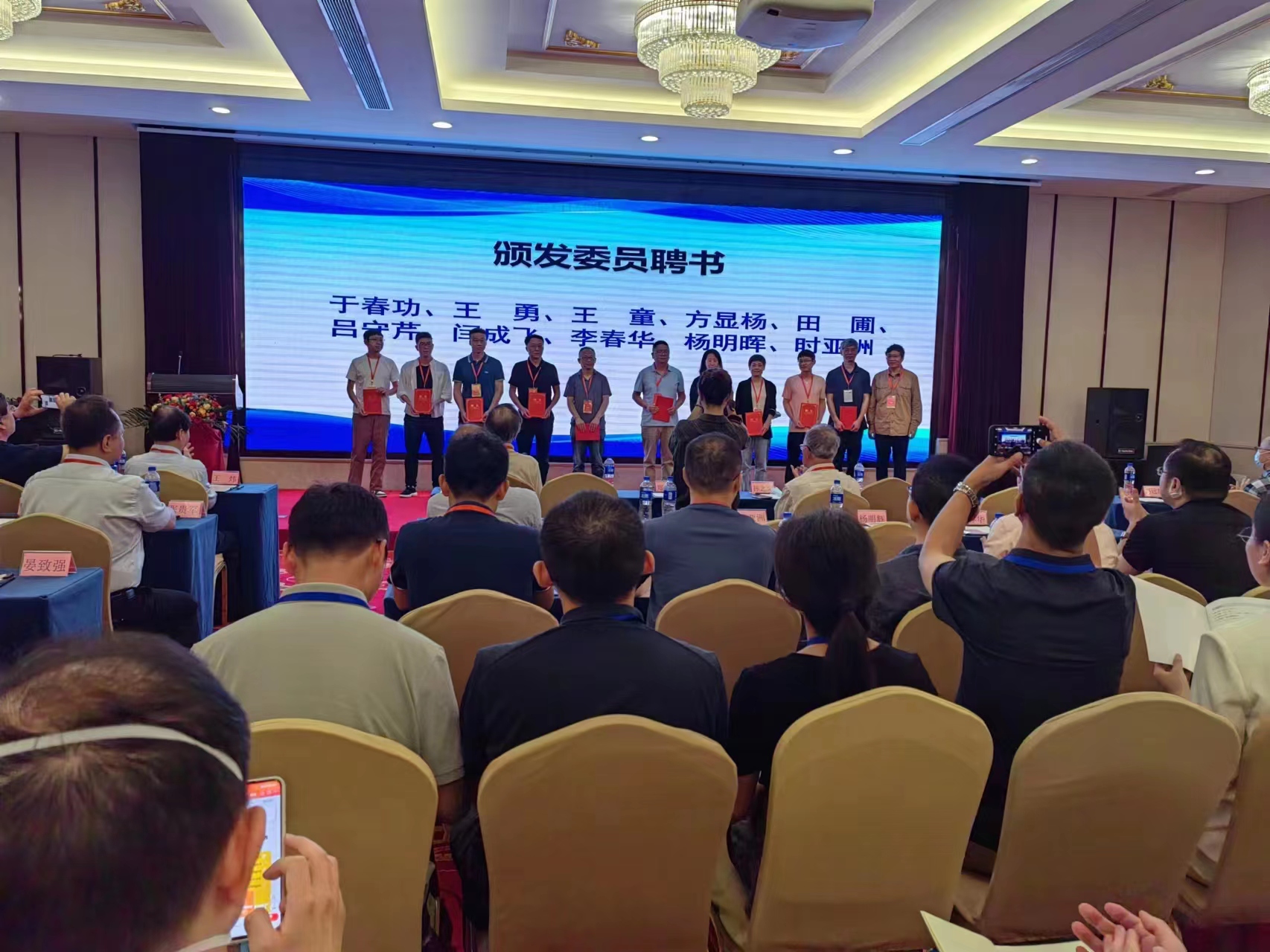 Associate Prof. Shi Yazhou gave an invited Lecture at ZJUT.-Research Centre of Nonlinear Science